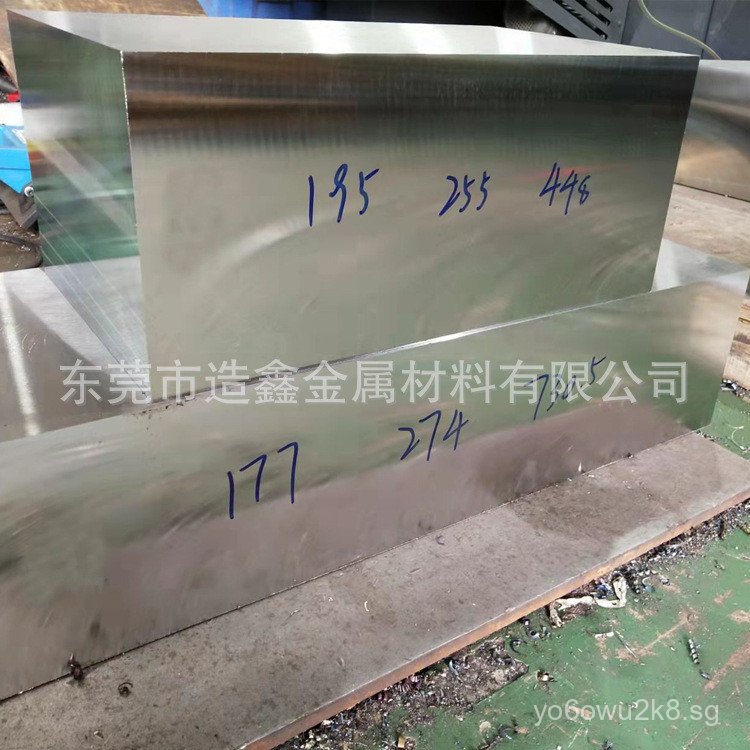 SUS440C Stainless Steel Plate SUS440C Thin Sheet For knives SUS440C ...