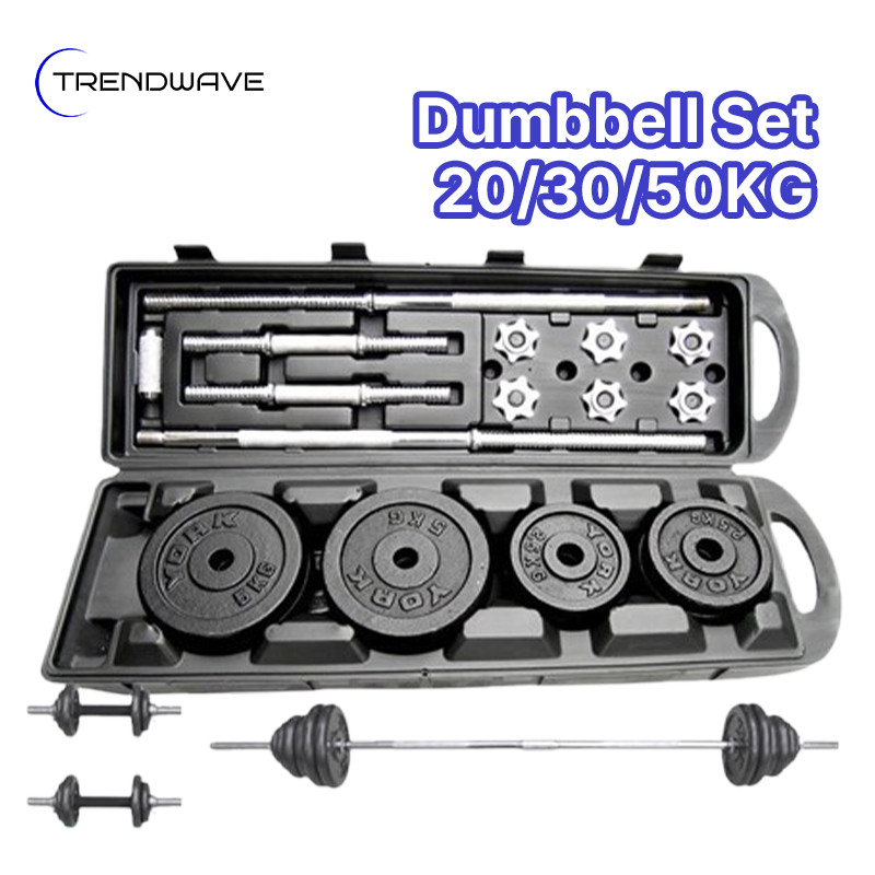 [Trendwave] Adjustable Dumbbell Set 20/30/50KG Weight Dumbbell Cast ...