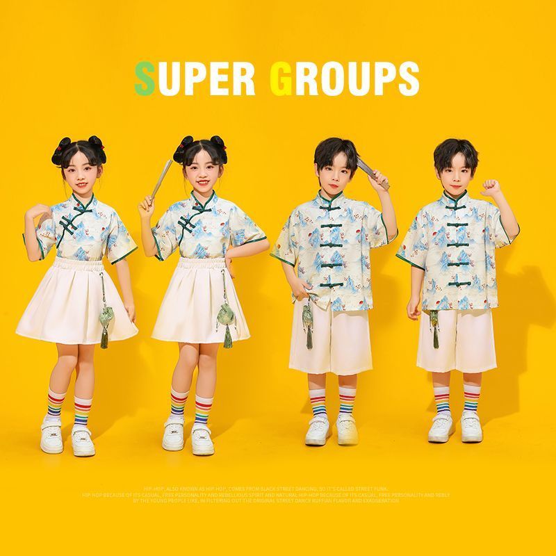 Children Children's Costumes Kindergarten Graduation Chorus Hanfu Class ...