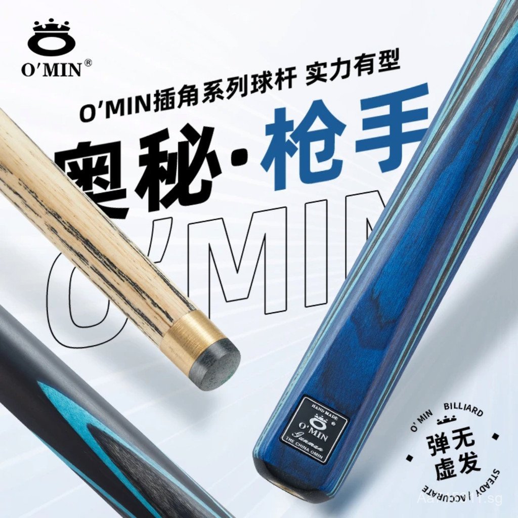 Authentic Handmade Cues16 Color Table Through Rod Mystery Black Eight ...