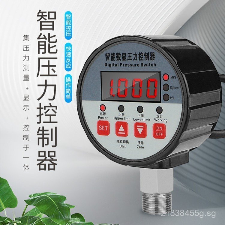 Electric Contact Supplier Switch Pressure Vacuum Digital Pressure Gauge ...