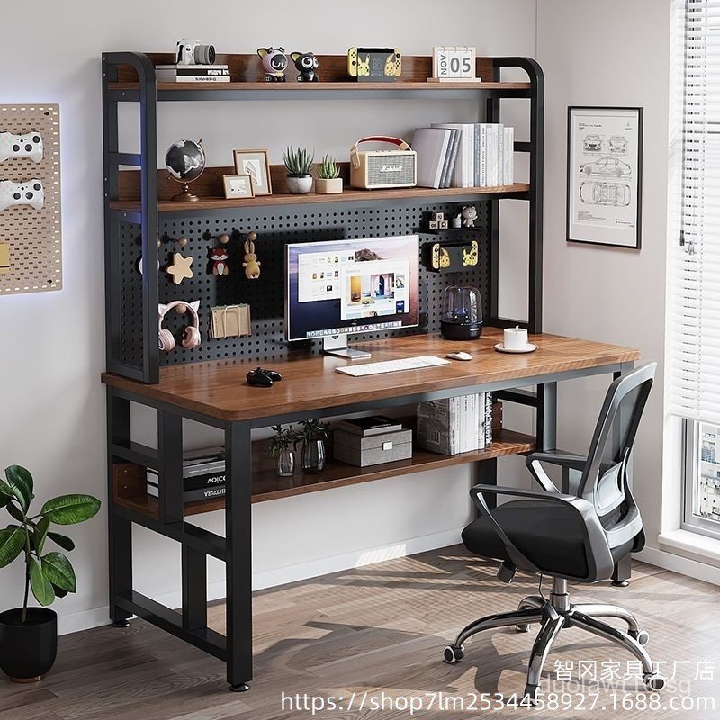 Desktop Computer Desk Home Desk Bookshelf Integrated Combination ...