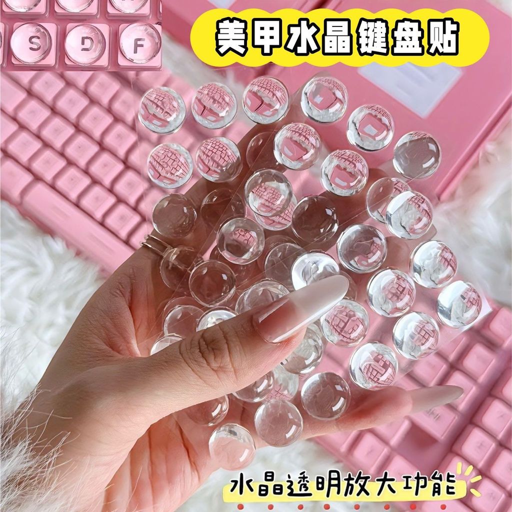 Transparent Transparent Magnifying Girls Keycap Anti-Upgrade Long ...