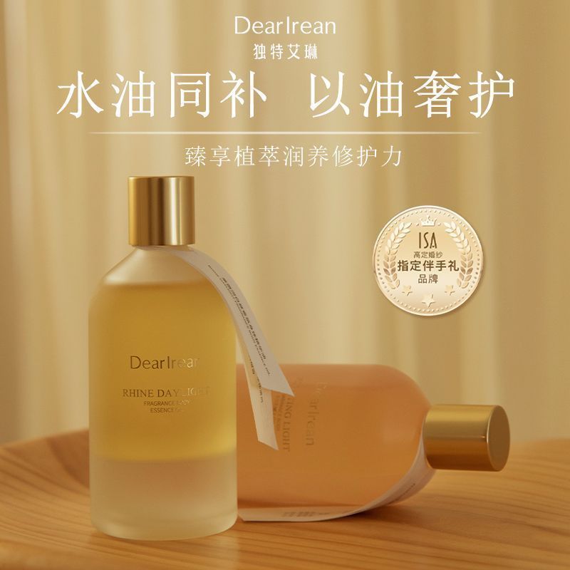 DR Unique Erin Body Essence Oil Body Lotion Moisturizing Nourishing Skin Rejuvenation Fragrance ...