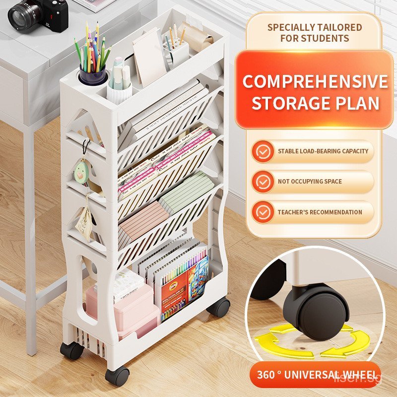 Mobile Universal Wheel Floor Book Stand Small Trolley Classroom Study ...
