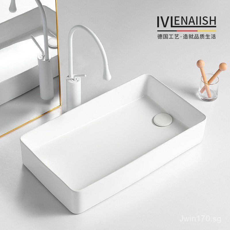 Drainage Surface Wash Basin Left and Right Washing Machine Side ...