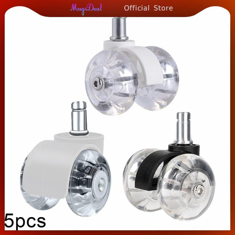 [MagiDeal] Heavy Duty Office Caster Wheels Set of 5 No Noise ...