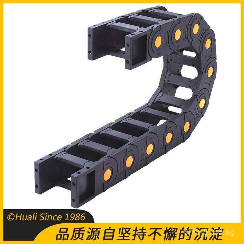 60Series Engineering Drag Chain Yellow Dot Reinforced Bridge Type Heavy ...