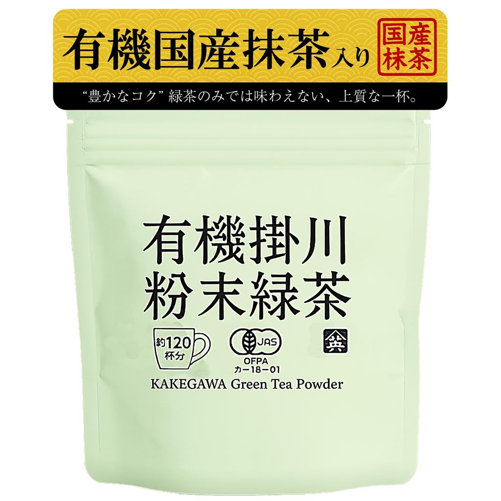 Japan-Limited Ocha no Yamaei Fukamushi Kakegawa First-Flush Matcha ...
