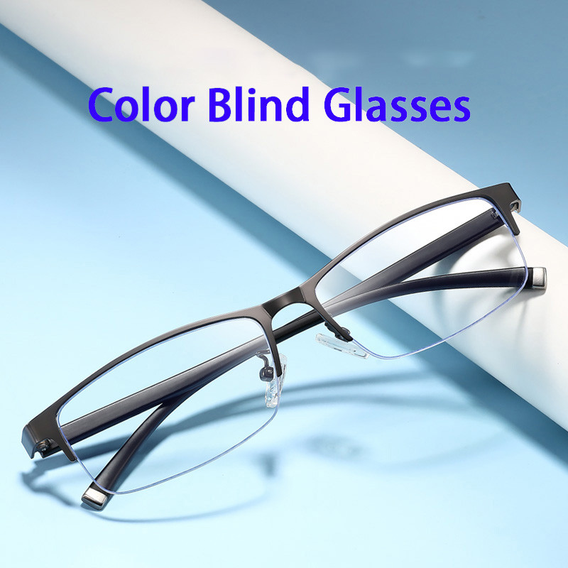 Fashionable Color Blindness Spectacles Frame Rectanglar Frame Trendy ...