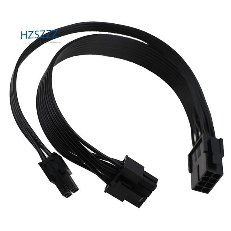 EPS12V CPU 8 Pin Female to CPU ATX 8 Pin and ATX 4 Pin Male Power ...