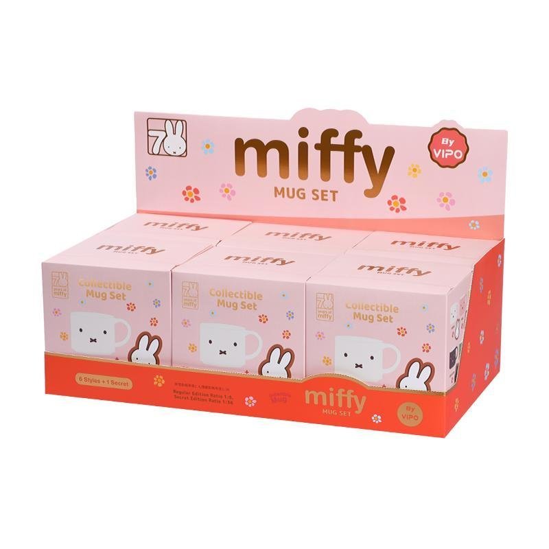 VIPO Miffy Blind Box 70th Edition Mug (Carton) | Shopee Singapore