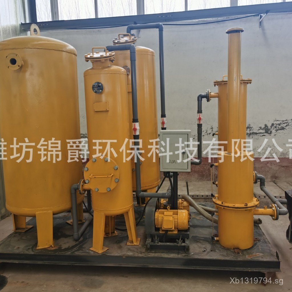 Desulfurization Biogas Separator Gas Purification Skid Tank Water Seal ...