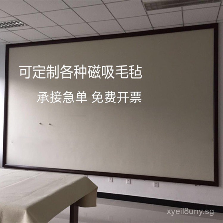 Calligraphy Felt Board High Absorption Chinese Painting Mat Display ...