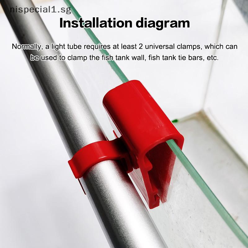 [nsp] Aquarium LED Light Holder Water Hose Mount Bracket Fixed Clip ...