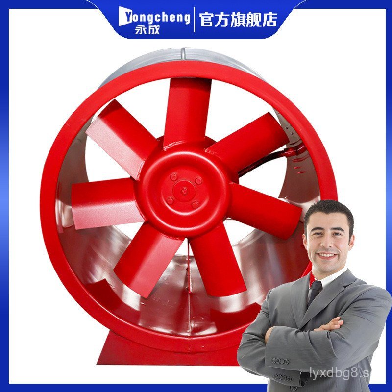 Fire smoke exhaust fan380v Explosion-proof industrial workshop garage ...