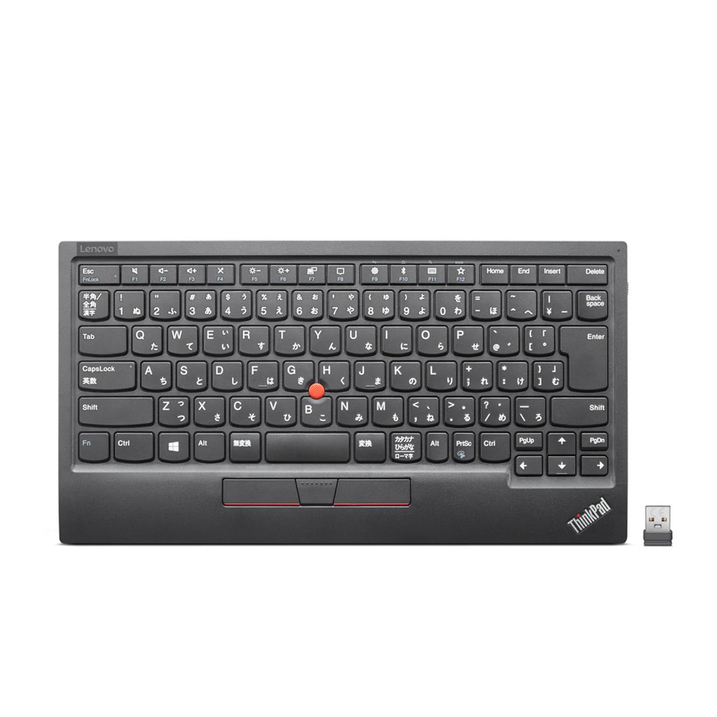 [Direct from Japan]Lenovo ThinkPad TrackPoint Keyboard II - Japanese ...