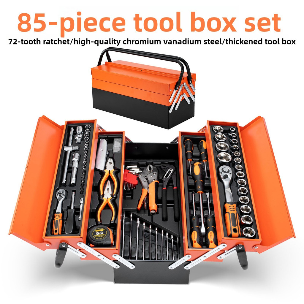 Auto Repair Shop 86PCS Metal Tool Box Set Tool Box Heavy Duty Spanar ...