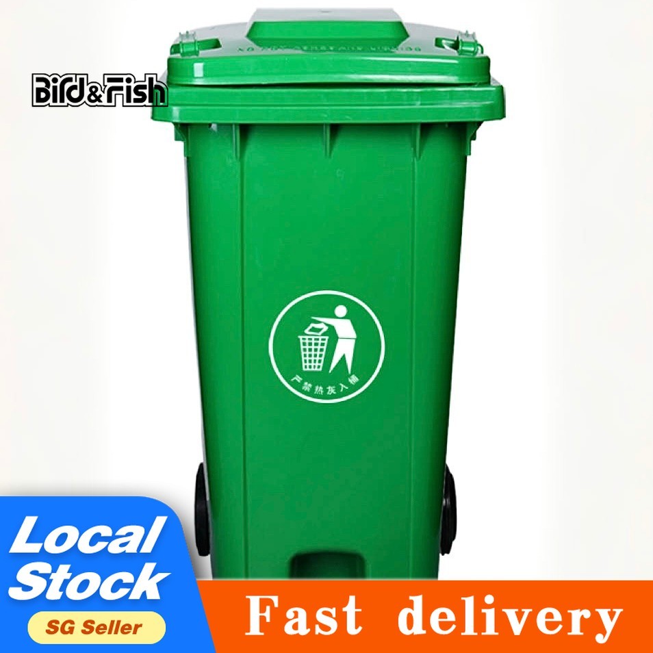 Large Outdoor Trash Bin Step on the pedal to activate 240L Industrial ...