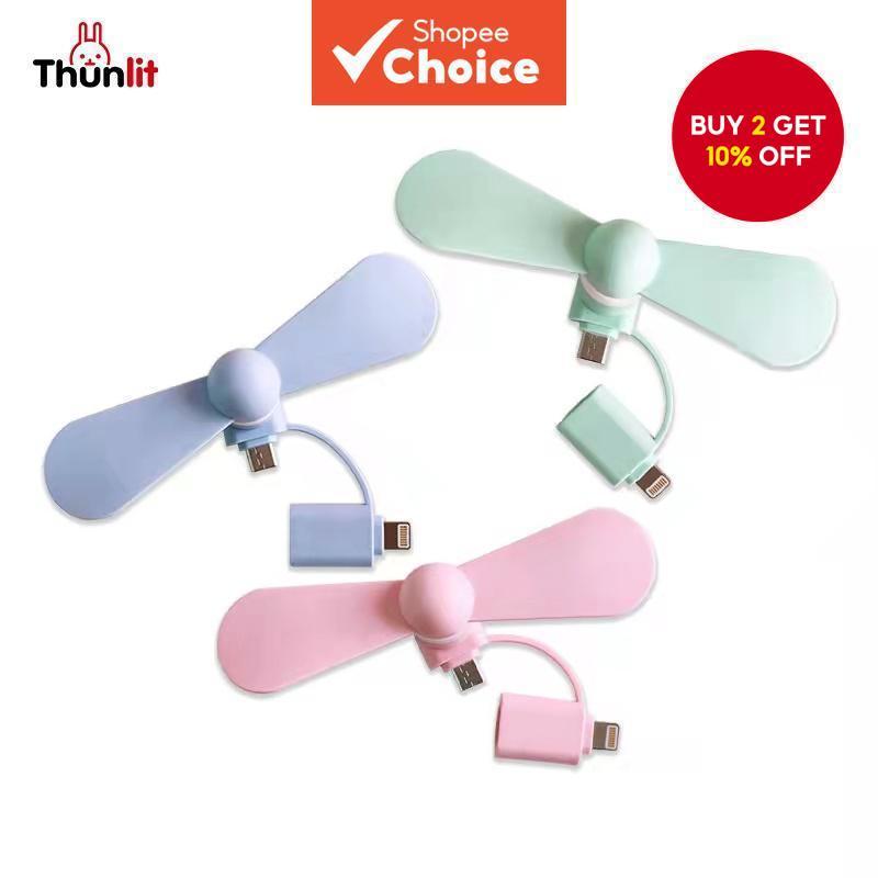Thunlit Portable Phone Fan 2 in 1 Type-C iPhone Android Small Mini Fan ...