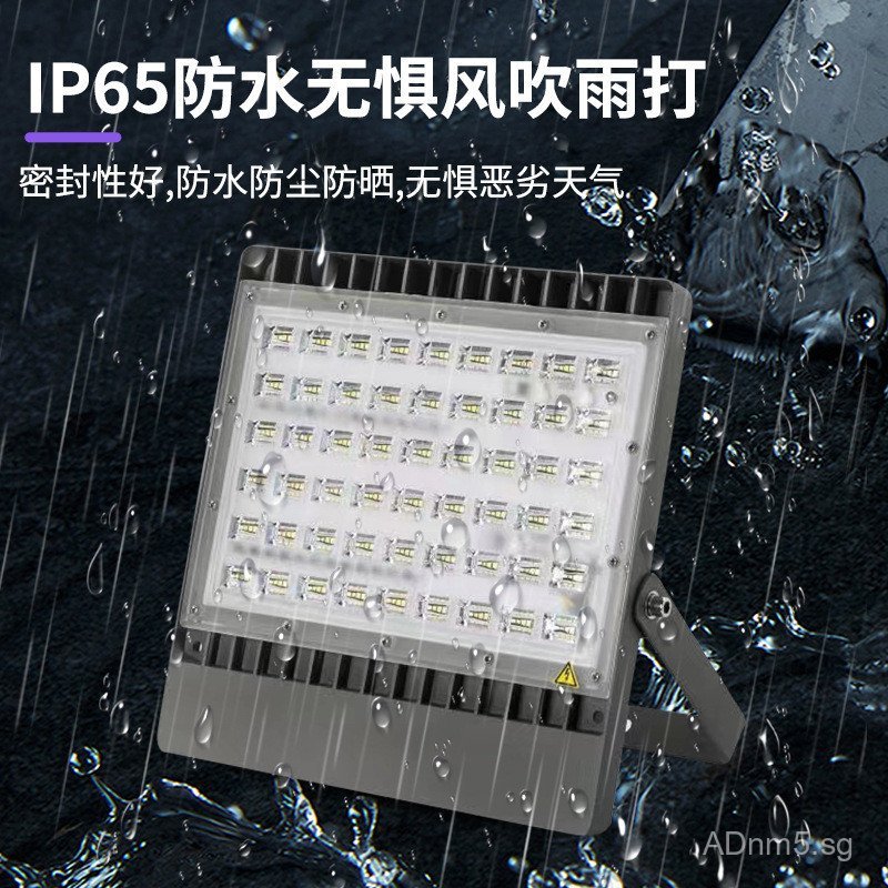 Leiju Lighting Outdoor Imitation Fly Ultra-thin LED Linear Floodlight50 ...