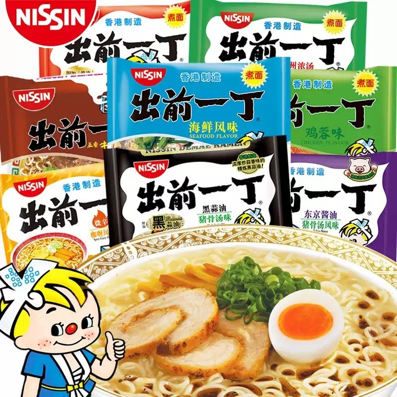 Hong Kong Imported Nissin Shipment First One Ding Instant Noodles ...