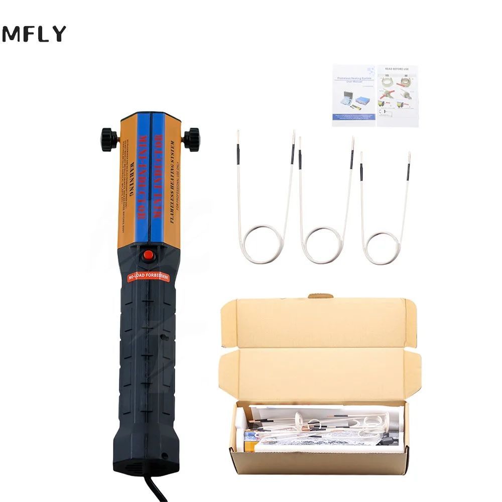 1000W Magnetic Induction Heater Kit Automotive 1000W Flameless Heat ...