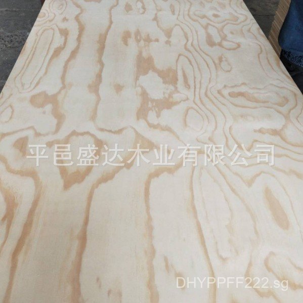 Multi-layer Board New Zealand Pine Ultra-flat Series Radiata Pine ...