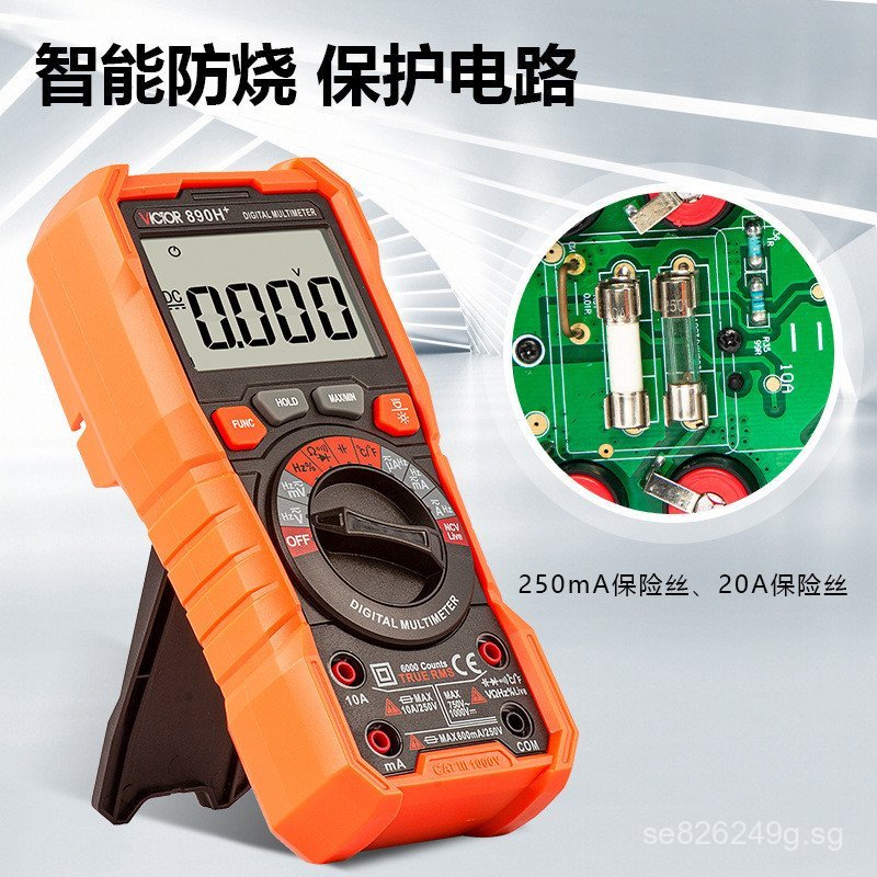 Digital Display Victor Range Voltage Meter+Multimeter Multimeter ...