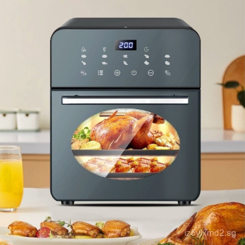Xia Xin Air Fryer Oven Steam Tender Roasting Air Oven All-in-One ...