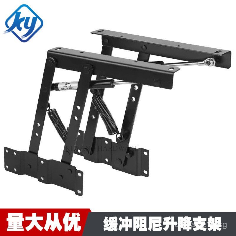 Folding Adjustable Storage Coffee Table Hardware Bracket Coffee Table ...