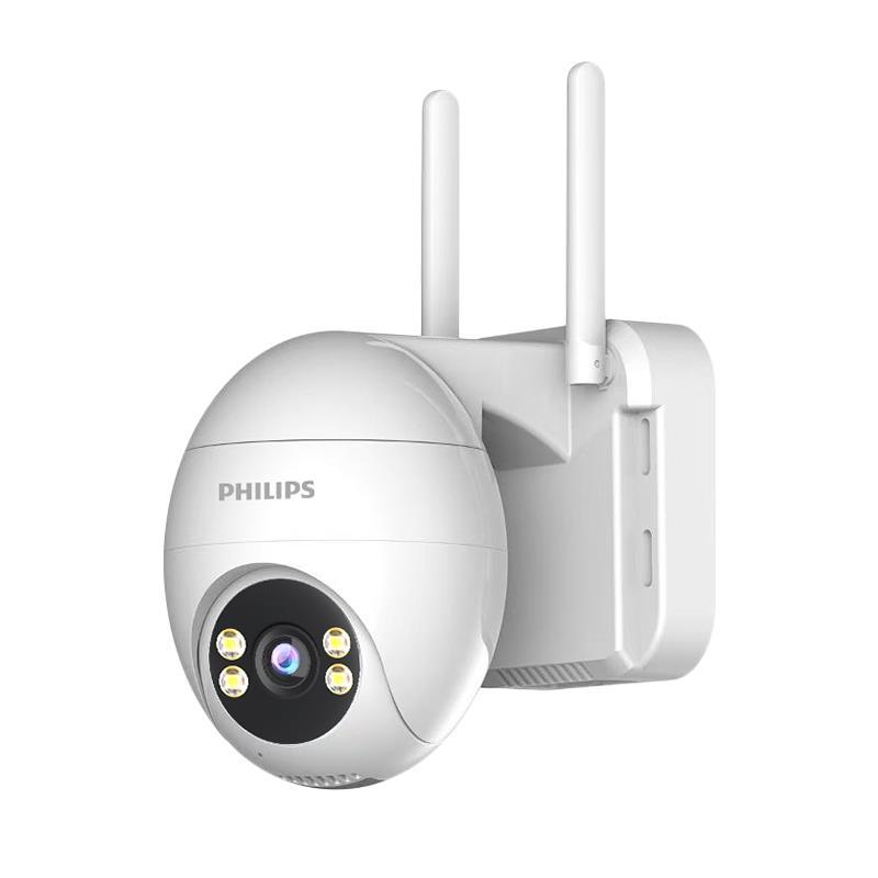 Philips Camera Surveillance Household 360 Degree High Definition ...