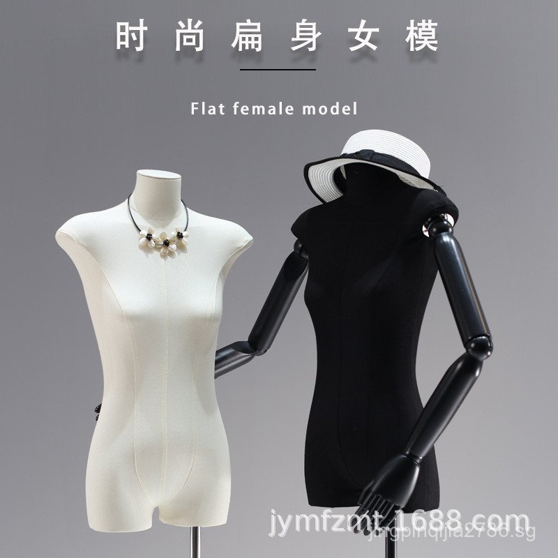 New Flat Body Mannequin Female Half Body Mannequin Female Clothing ...
