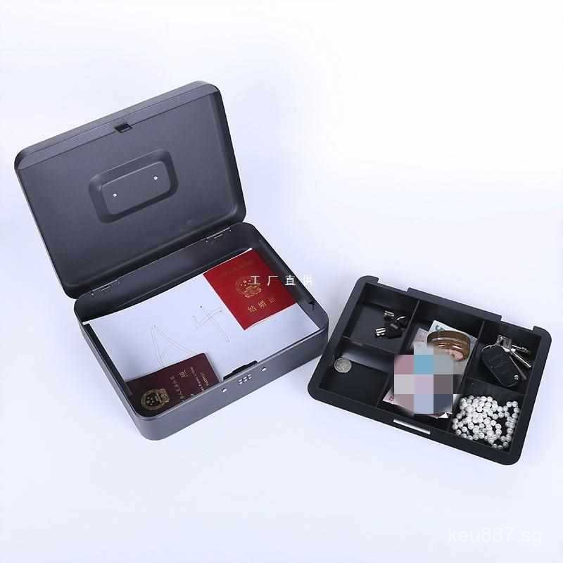 Lockable Box Password Box Storage Organizer Document Storage Peninsula ...