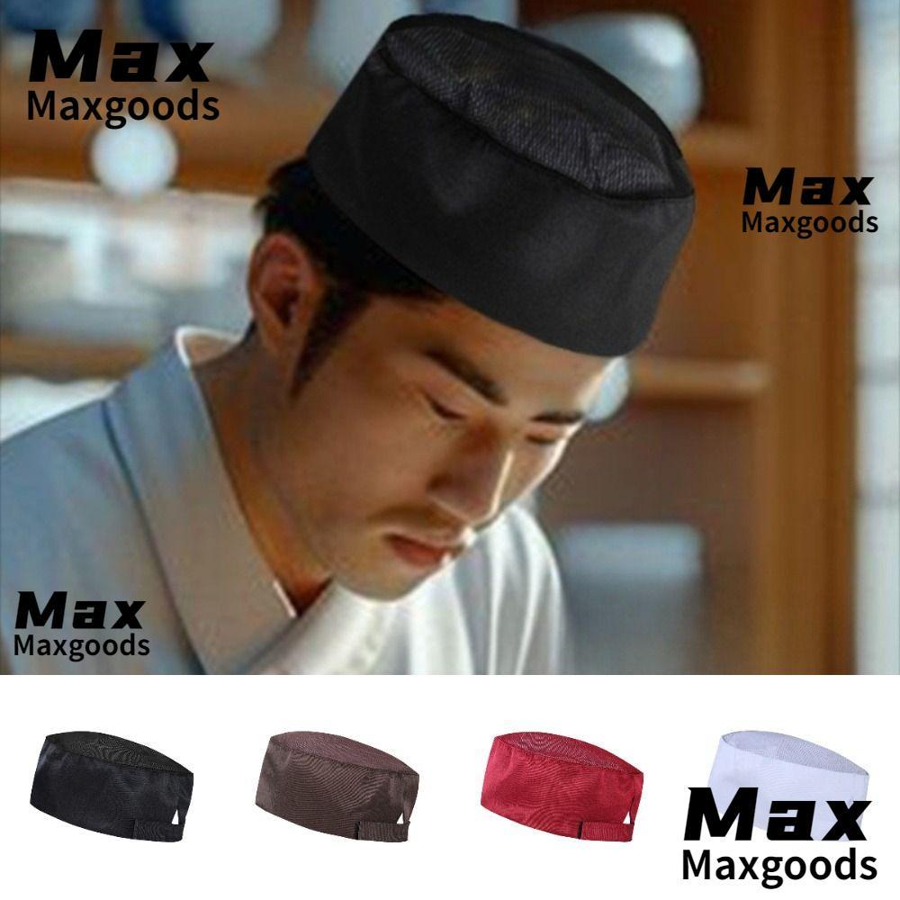 MAXG Chef Hat, Mesh Top Unisex Design Kitchen Cap, Waiter Hats Pirate ...