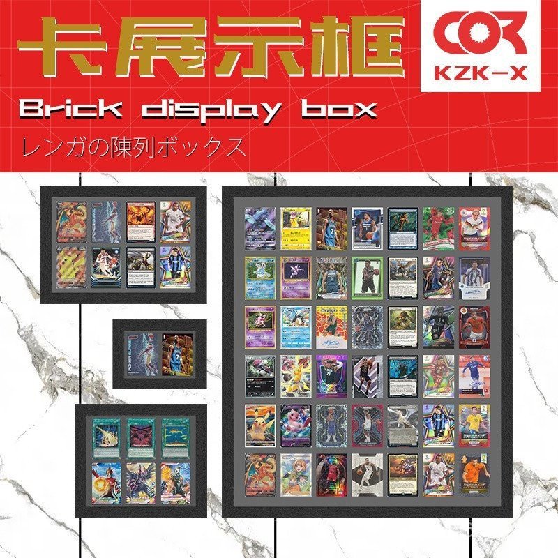 Wall-Mounted Photo Frame NBA Display Shelf Ultraman Display Rack Game ...