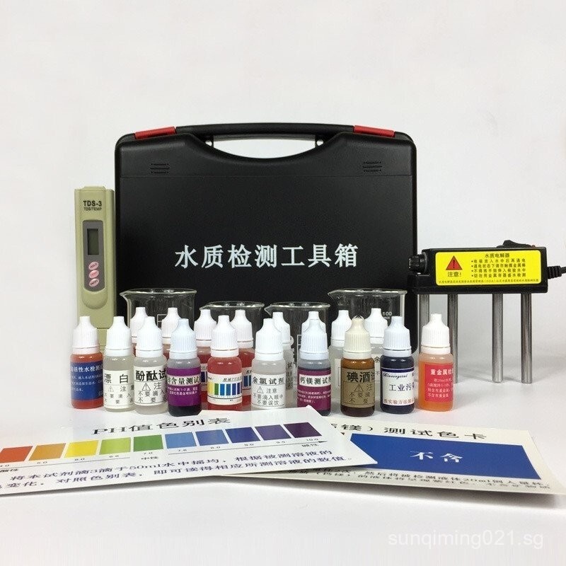 Water Quality Testing Kit tds Water Quality Test Pen Detector ...