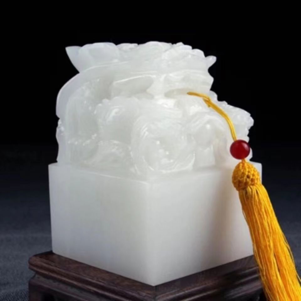 Jade Seal Oversized Seal Ornaments Heirloom Afu White Jade Font Dragon ...