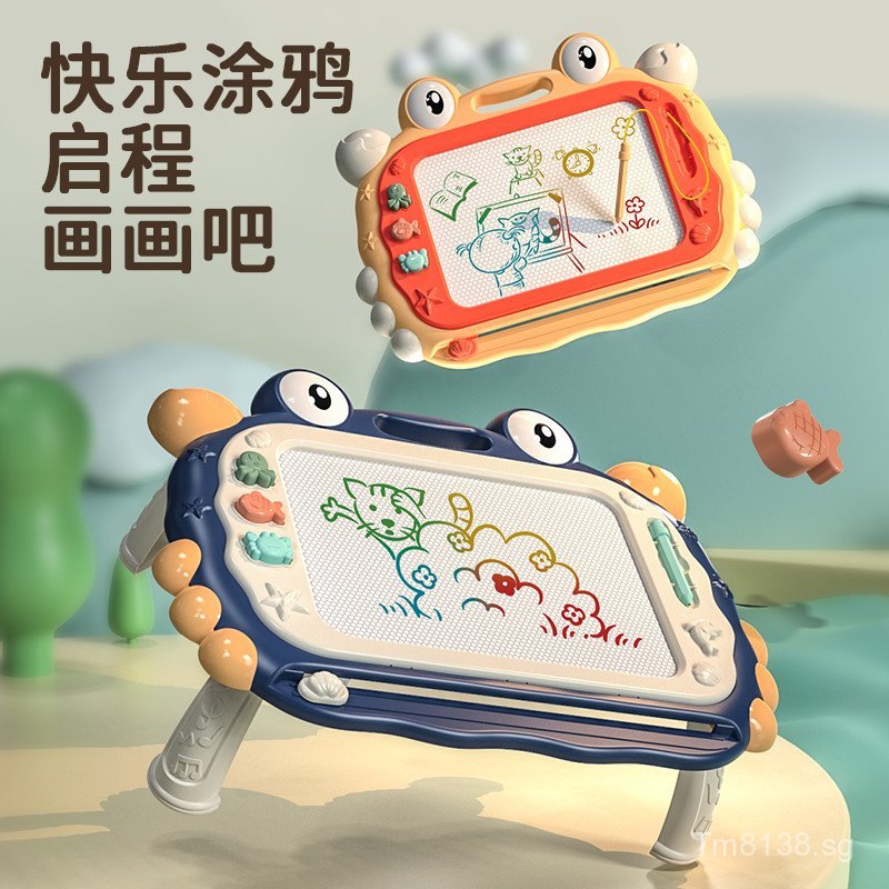 Home Magnetic Drawing Board for Children, Erasable Magnetic Writing ...