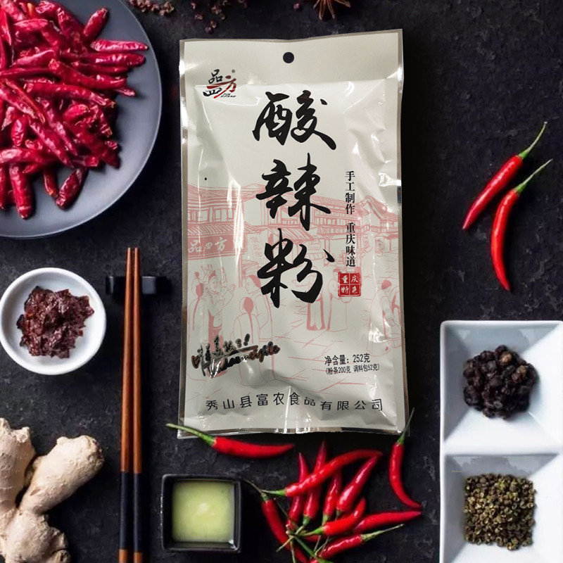 Chongqingpin Square Hot Sour Noodles Bags Thick Noodles Authentic ...