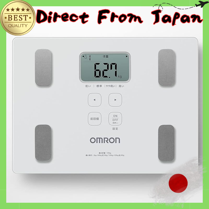 Omron Body Weight and Composition Scale Karada Scan White KRD-103-W ...