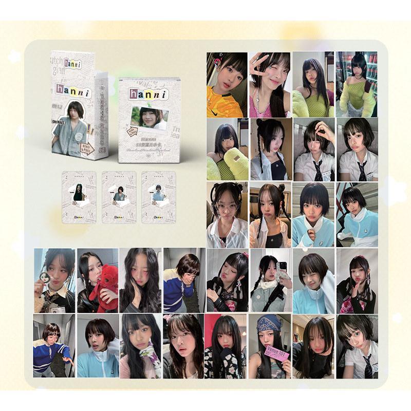 [50pcs] HOLOGRAM PACK PHOTOCARD HANNI NEW JEANS ALBUM LOMO CARD PHOTO ...