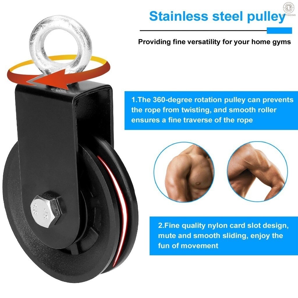 DIY Pulley Cable Machine Attachment System Loading Pin Lifting Arm ...
