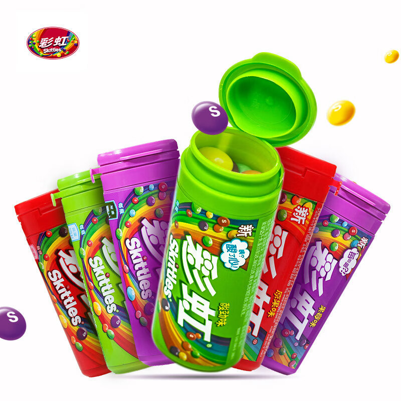 Wrigley Rainbow Candy Mini Tube Packaging 30g Bottled Children's ...