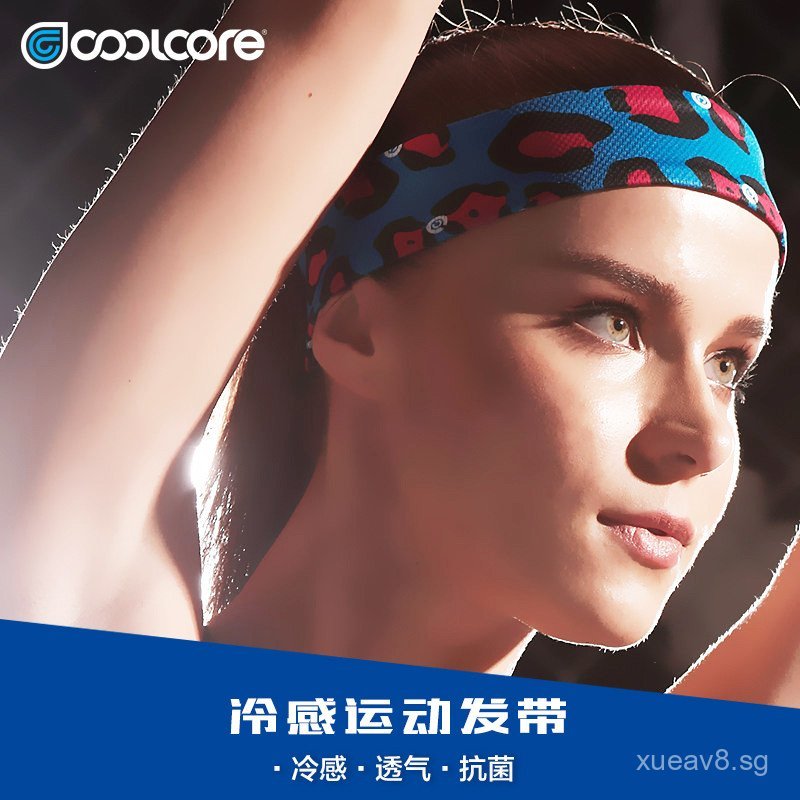 coolcore Sports Cooling Headband for Men and Women, Summer Yoga, Tennis ...