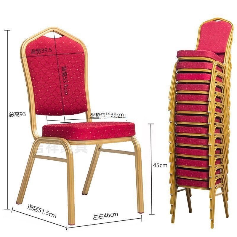General Chair VIP Chair Hotel Chair Red Backrest Chair Restaurant Chair ...
