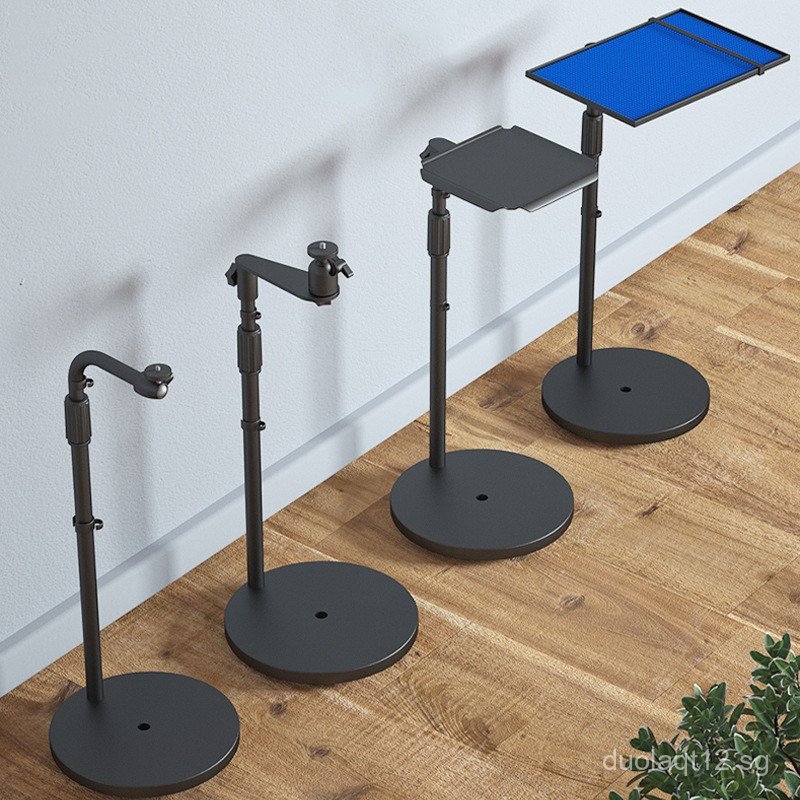Bedside Projector Stand Floor-standing Home Telescopic XGIMI JmGO Wall ...