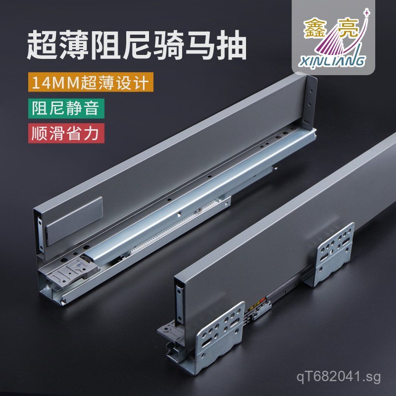 Slide Rail Bottom Mount Slide Track Factory Damping Wholesale Steel ...