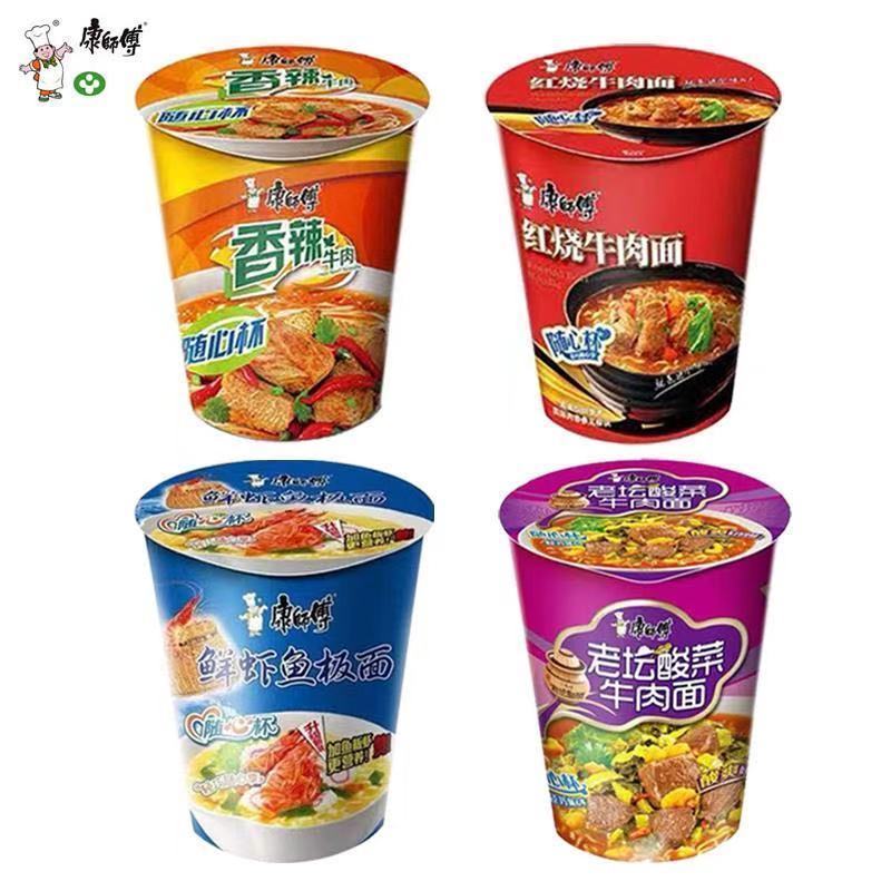 Master Kang's casual cup mini instant noodles mini Instant Noodles ...
