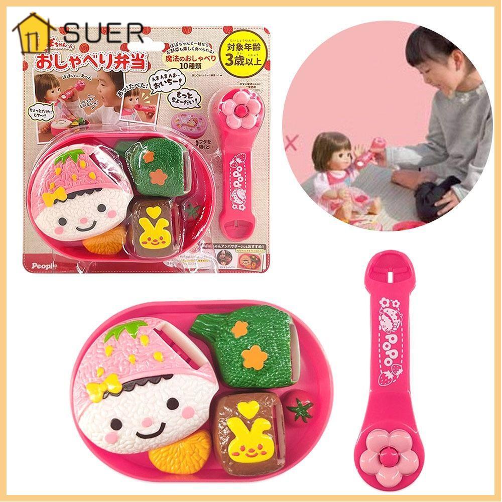 SUER Sushi Food Feeding Toy, Strawberry Jelly Dinner Plate Pudding ...